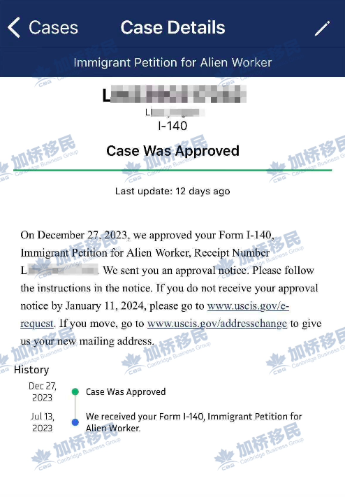 恭喜L先生美国EB1A-I140获批！ - 加桥出国